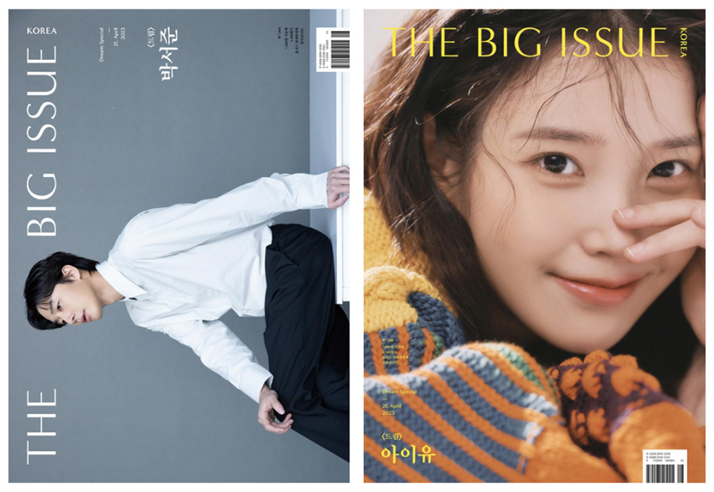 경기도 자원봉사센터